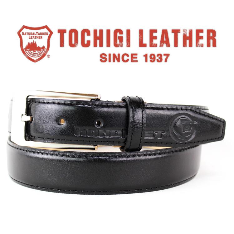 栃木レザー ベルト 十二支紋 刻印 開運 厄除 日本製 ビジネスベルト スーツ 紳士 仕事 幸運 本革 干支 グッズ 誕生日 プレゼント mc-127 栃木レザー ベルト 十二支紋 刻印 開運 厄除 日本製 ビジネスベルト