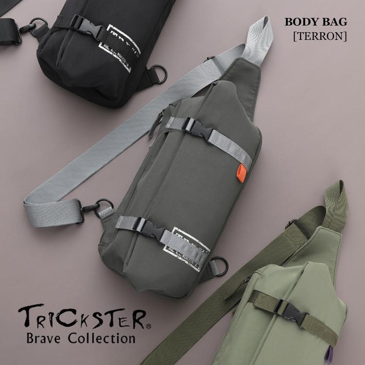 TRICKSTER トリックスター ボディバッグ ミリタリーシリーズ TERRON ボディーバッグ 斜めがけ アウトドア カジュアル ユニセックス 旅行 通勤 通学 プレゼント ...