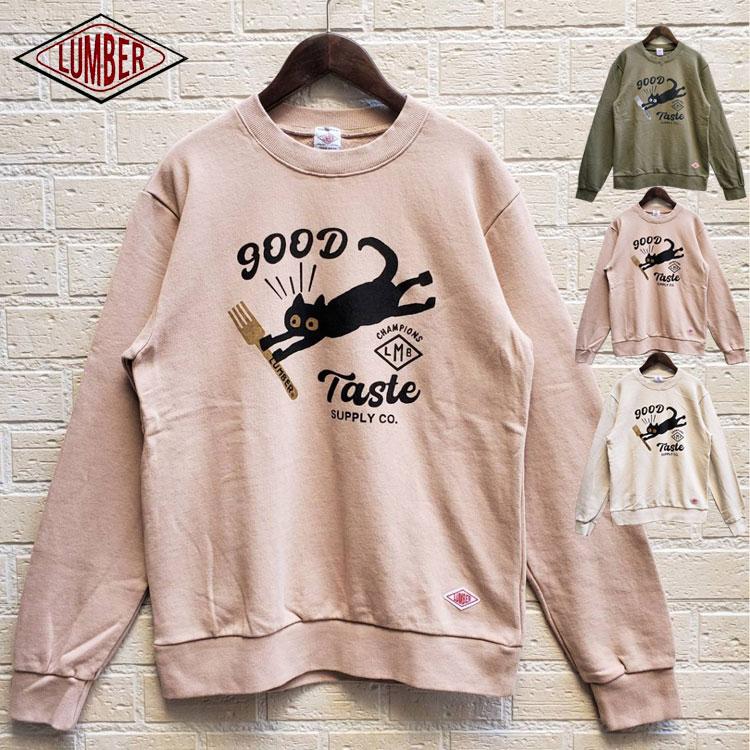 LUMBER 【在庫処分 アウトレット セール】 裏毛 スウェット トレーナー アメカジ good Taste ランバー クルーネック ...