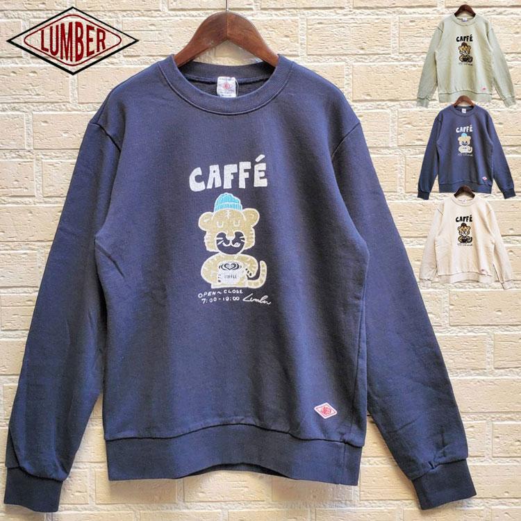 LUMBER 裏毛 スウェット トレーナー ランバー アメカジ プリント CAFFE クルーネック ユニセックス アウトドア キャンプ フェス : STUDIO-T2 - 通販 - Yahoo ...