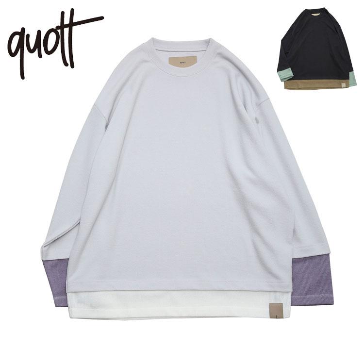 QUOLT レイヤード状 リブニット ニットソー 長袖 Tシャツ クルーネック ゆったり 肌触りのよいニット ユニセックス フェス 誕生日 プレゼント 901t-1819 quolt（クオルト） レイヤード状 リブニット ニットソー 長袖 Tシャツ