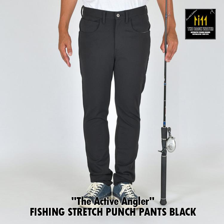 バックウォーター The Backwater フィッシング ストレッチ ポンチ パンツ FISHING STRETCH PUNCH PANTS ブラック 岡山産 撥水加工 釣り ジーンズ ...