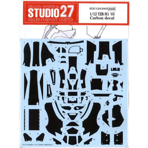 【STUDIO27】1/12 YZR-M1 '05 Carbon decal 再生産 : スタジオ27-ショッピング店 - 通販 - Yahoo!ショッピング