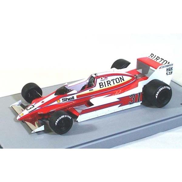 【STUDIO27】1/20 サンダーボルト SV11 日本GP キット : スタジオ27-ショッピング店 - 通販 - Yahoo!ショッピング