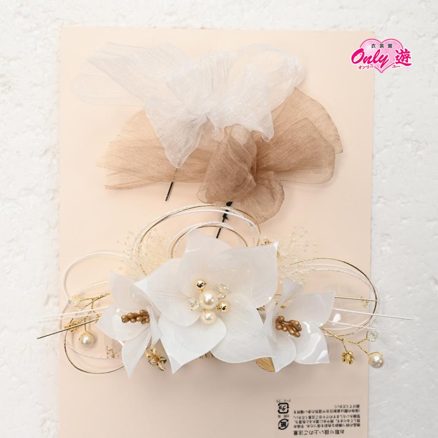 髪飾り/シャルマン/500-643/Uピン/コーム/シロ/白/かわいい/振袖/着物/レディース/日本製 : 衣裳館 オンリー遊 - 通販 ...