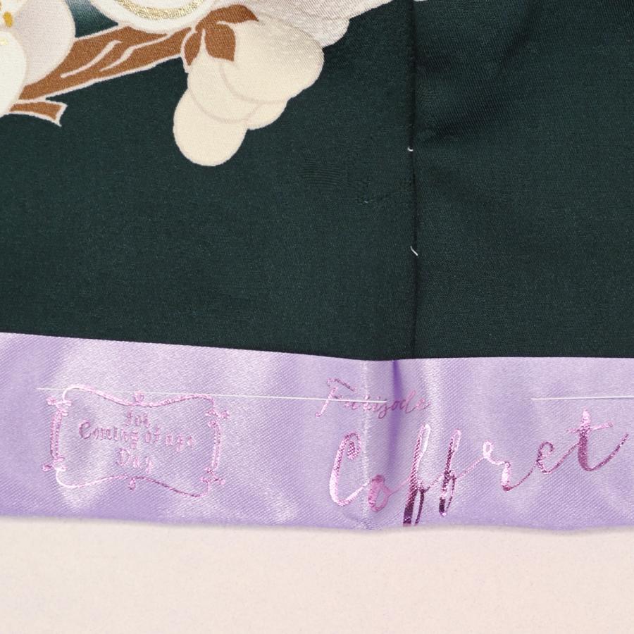 【新作】お誂え付き振袖フルセット/購入/振袖/ブランド/Coffret/CF-401/オーダーメイド/結婚式/成人式/卒業式/着物/フルセット : 衣裳館 オンリー遊 - 通販 - Yahoo ...