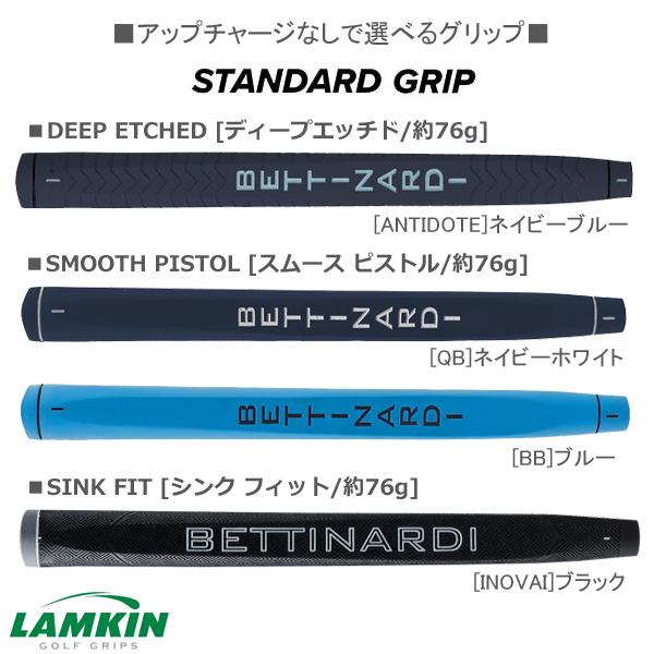 BETTINARDI ベティナルディ 2025 ANTIDOTE [SB1] パター : ゴルフスタジオデザイン - 通販 - Yahoo!ショッピング