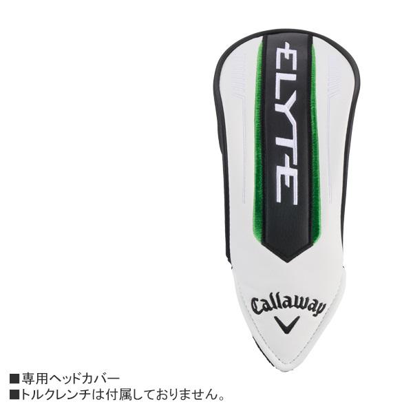 ELYTE キャロウェイ 2025 X [エリート エックス] フェアウェイ(UST Mamiya LIN・Q WHITE EX) : ゴルフスタジオデザイン - 通販 - Yahoo!ショッピング