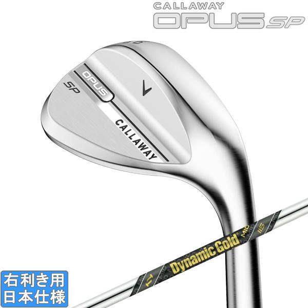 Callaway キャロウェイ 2025 OPUS SP クロム [オーパス] ウェッジ (DynamicGold MID115) : ゴルフスタジオデザイン - 通販 - Yahoo!ショッピング