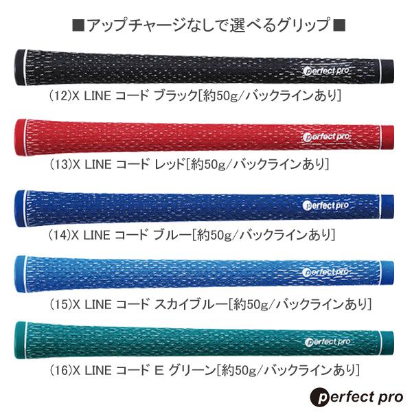 Callaway キャロウェイ 2025 OPUS SP クロム [オーパス] ウェッジ (KBS TOUR) : ゴルフスタジオデザイン - 通販 - Yahoo!ショッピング