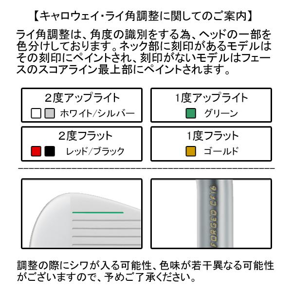 Callaway キャロウェイ 2025 OPUS SP クロム [オーパス] ウェッジ (KBS TOUR) : ゴルフスタジオデザイン - 通販 - Yahoo!ショッピング