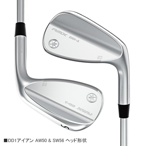 RMX ヤマハ 2026 DD-1 [リミックス] アイアン (TENSEI GR i50 オリジナルカーボン)単品 : ゴルフスタジオ ...