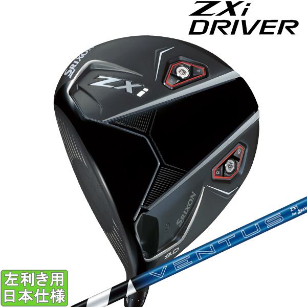 ZXi スリクソン 2024 [ゼット エックス アイ] ドライバー (VENTUS 5/6 オリジナルカーボン)（左用） : ゴルフスタジオデザイン - 通販 - Yahoo!ショッピング