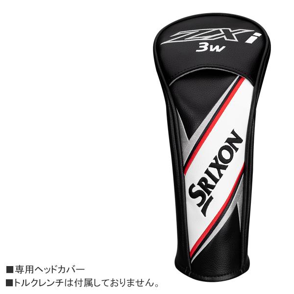 ZXi スリクソン 2024 [ゼット エックス アイ] フェアウェイウッド (Diamana RB) : ゴルフスタジオデザイン - 通販 - Yahoo!ショッピング