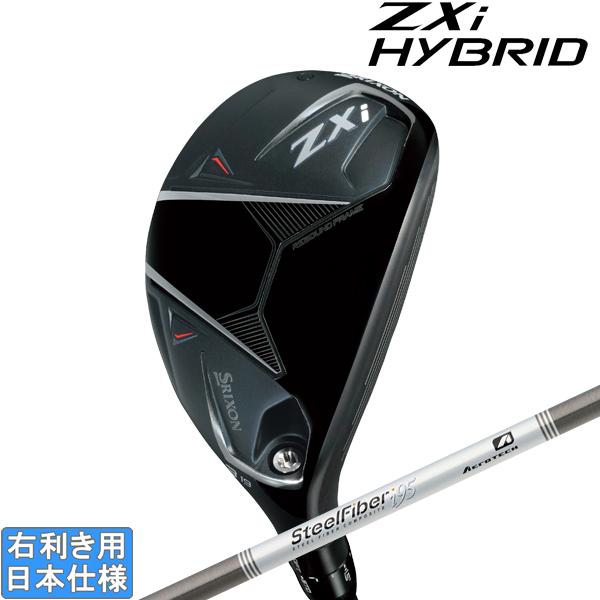 ZXi スリクソン 2024 HYBRID [ゼット エックス アイ] ハイブリッド (Steel Fiber i70cw/i80cw/i95cw) : ゴルフスタジオデザイン - 通販 ...