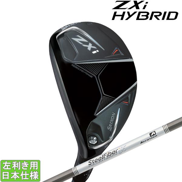 スリクソン 2024 ZXi HYBRID [ゼット エックス アイ] ハイブリッド (Steel Fiber i70cw/i80cw/i95cw)(左用) : dput0016lh ...