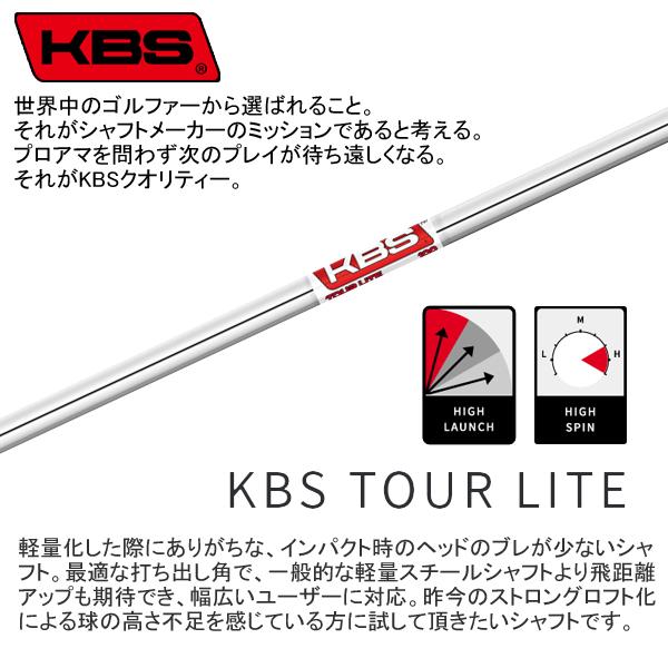 ZXi スリクソン 2024 5 [ゼット エックス アイ] アイアン (KBS TOUR/TOUR LITE)単品 : ゴルフスタジオデザイン - 通販 - Yahoo!ショッピング