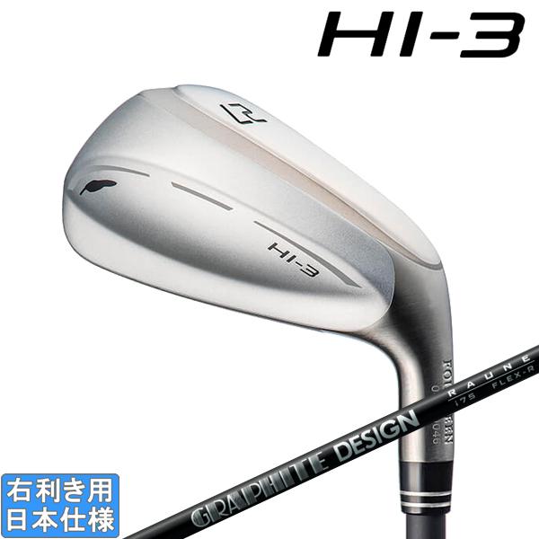 FOURTEEN フォーティーン 2022 HI-3 ユーティリティ・アイアン(GRAPHITE DESIGN RAUNE IRON) : ゴルフスタジオデザイン - 通販 - Yahoo ...