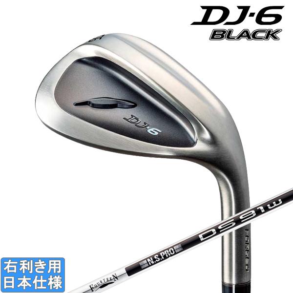 DJ フォーティーン 2023 DJ-6 ウェッジ[ライトブラックメッキ仕上](DS-91w/TS-101w/TS-114w-Ver.2 オリジナルスチール) : ゴルフスタジオデザイン ...