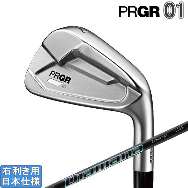 PRGR プロギア 2023 01 IRON [ゼロイチ] アイアン(2023 Diamana THUMP カーボン)5本セット : ゴルフスタジオデザイン - 通販 - Yahoo!ショッピング