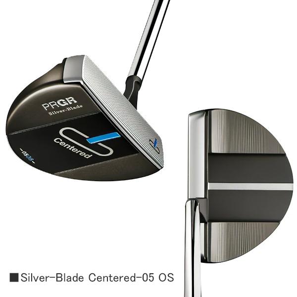 SILVER-BLADE プロギア 2023 SILVER BLADE Centered (シルバーブレード センター) パター : ゴルフスタジオデザイン - 通販 - Yahoo!ショッピング
