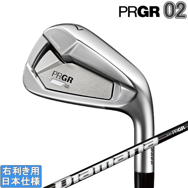PRGR プロギア 2023 02 IRON [ゼロ二] アイアン(Diamana for オリジナルカーボン)単品 : ゴルフスタジオデザイン - 通販 - Yahoo!ショッピング