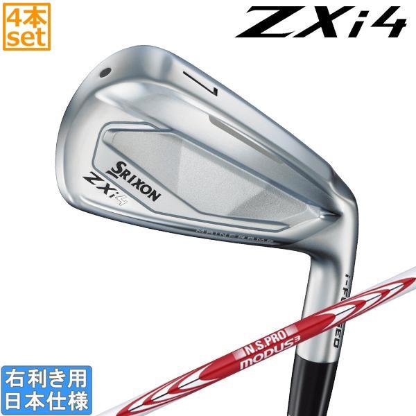 ZXi スリクソン 2024 4 [ゼット エックス アイ] アイアン (NS PRO MODUS3 TOUR105/TOUR115/TOUR120/TOUR125)4本セット : ゴルフ ...
