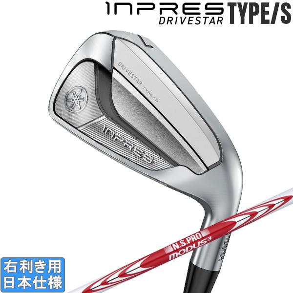 DRIVESTAR ヤマハ 2025 inpres DRIVE STAR TYPE/S [ドライブスター] アイアン (NS PRO ...