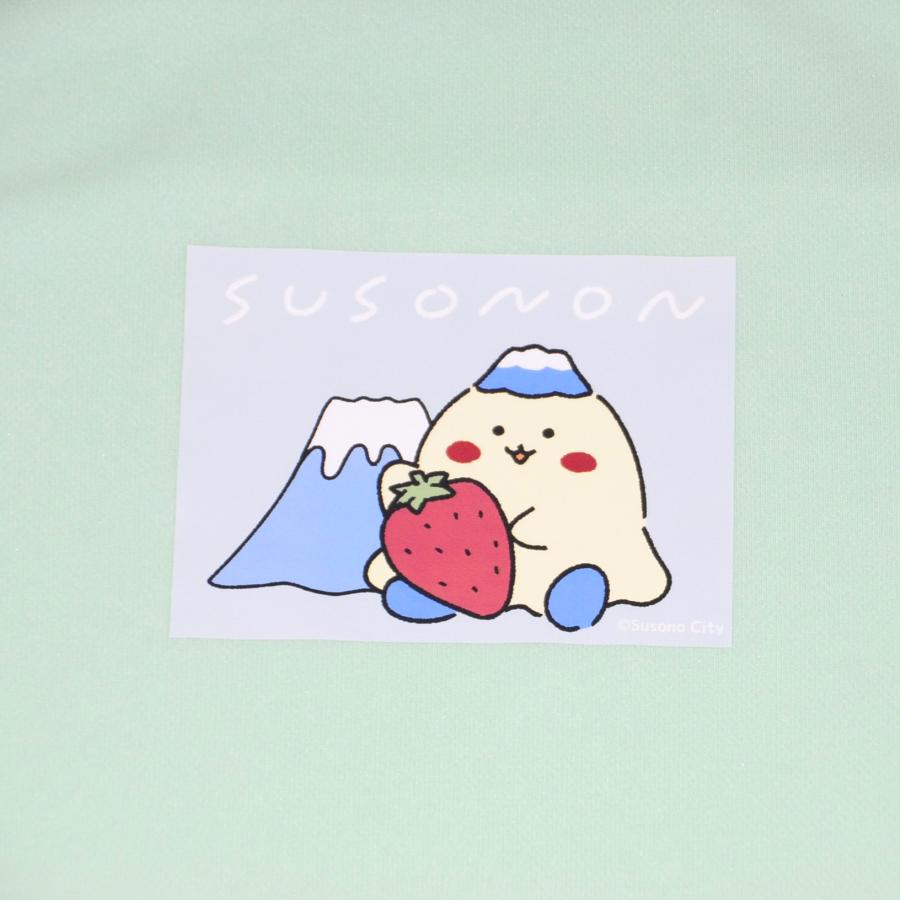 ゆるキャラ すそのん キャラクターTシャツ :tsyatu:STUDIO O&Kヤフー店 - 通販 - Yahoo!ショッピング