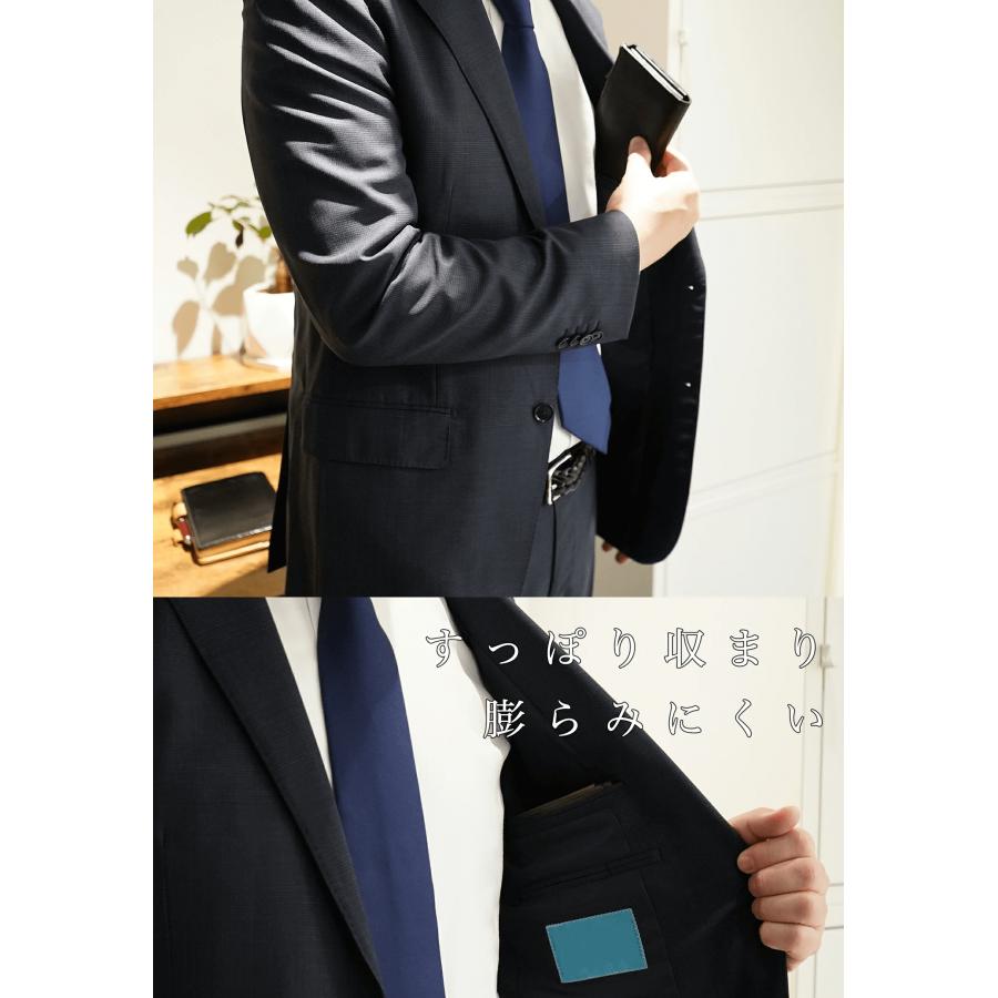速い小さい薄い長財布「1秒財布」レジでモタつかず後ろを気に 速い小さい薄い長財布「1秒財布」レジでモタつかず後ろを気に