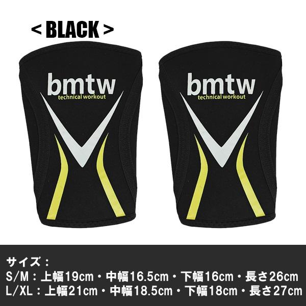 BODYMAKER ボディメーカー エルボサポーター PRO MODEL 筋トレ フィットネス ボディビル ウエイトリフティング メール便送料無料 : Stuffinヤフーショッピング店 ...