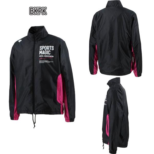 DESCENTE デサント ウインド ブレーカー ジャケット 裏起毛 撥水 保温 防風 反射 メンズ ユニセックス DAT-3265 送料無料 : Stuffinヤフーショッピング店 - 通販 ...