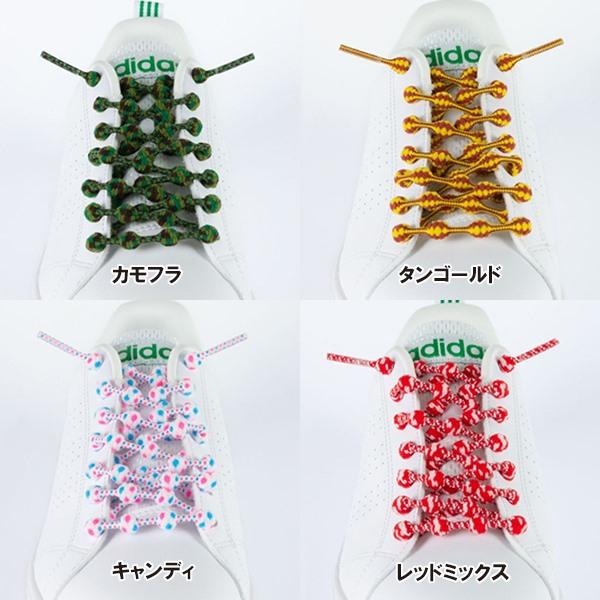 クールノット COOLKNOT 結ばない 靴ひも ほどけない ランニング マラソン 伸縮 靴 紐 シューレース フィット ミックス 大人 メール便送料無料 : Stuffinヤフーショッピング ...