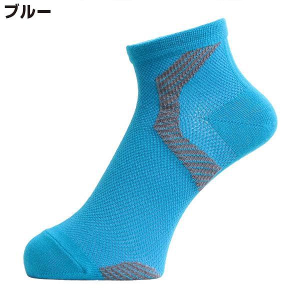 Runtage ランテージ アスリート サポート ソックス イイダ 靴下 スポーツ ランニング マラソン 登山 ハイキング 男女兼用 メール便送料無料 : Stuffinヤフーショッピング店 ...