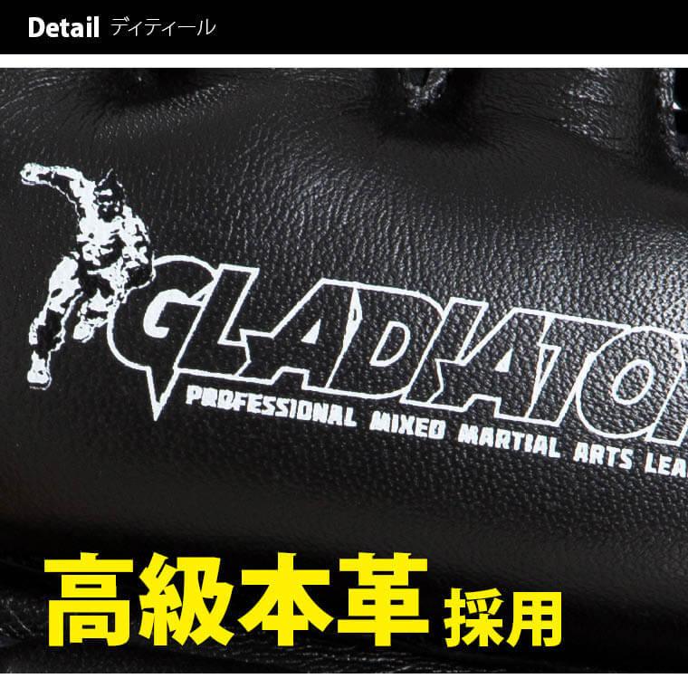 BODYMAKER ボディメーカー オープンフィンガーグローブ GLADIATOR 格闘技 ボクシング キック 空手 : Stuffinヤフーショッピング店 - 通販 - Yahoo!ショッピング