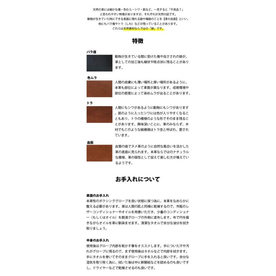 BODYMAKER ボディメーカー オープンフィンガーグローブ GLADIATOR 格闘技 ボクシング キック 空手 : Stuffinヤフーショッピング店 - 通販 - Yahoo!ショッピング