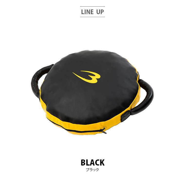 BODYMAKER ボディメーカー ドラムミットボクシング 格闘技 キック トレーニング 総合格闘技 フィットネス エクササイズ :km069:Stuffinヤフーショッピング店 - 通販 ...