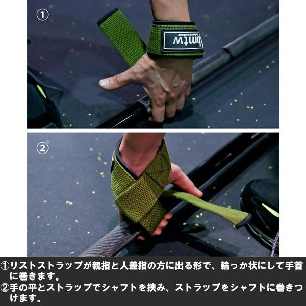 BODYMAKER ボディメーカー リストストラップ 50mm バーベル トレーニング ウエイトリフティング 筋トレ スクワット チンニング メール便送料無料 : Stuffinヤフー ...