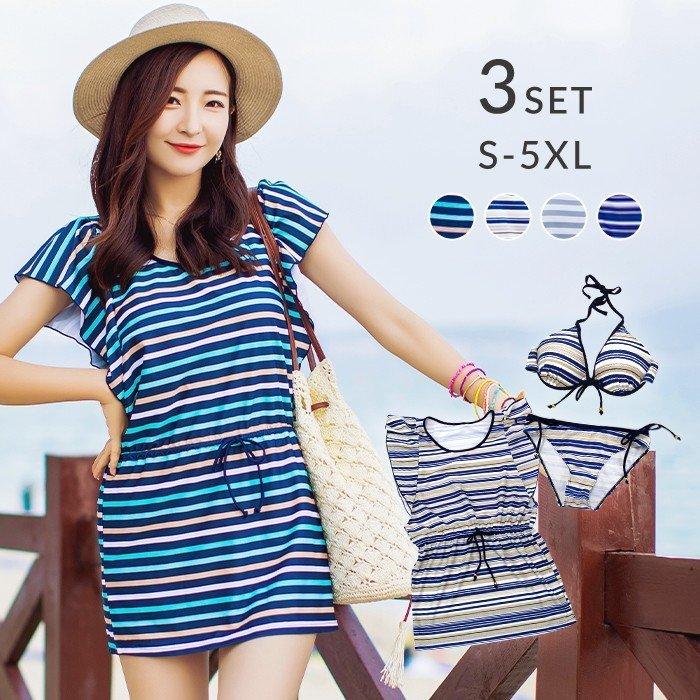 水着 レディース 体型カバー 大きいサイズ ビキニ ワンピース ボーダー3点セット 6L 5L 4L 3L LL 2L L M S サイズ 5XL 4XL 3XL 2XL XL ワイヤーあり ...