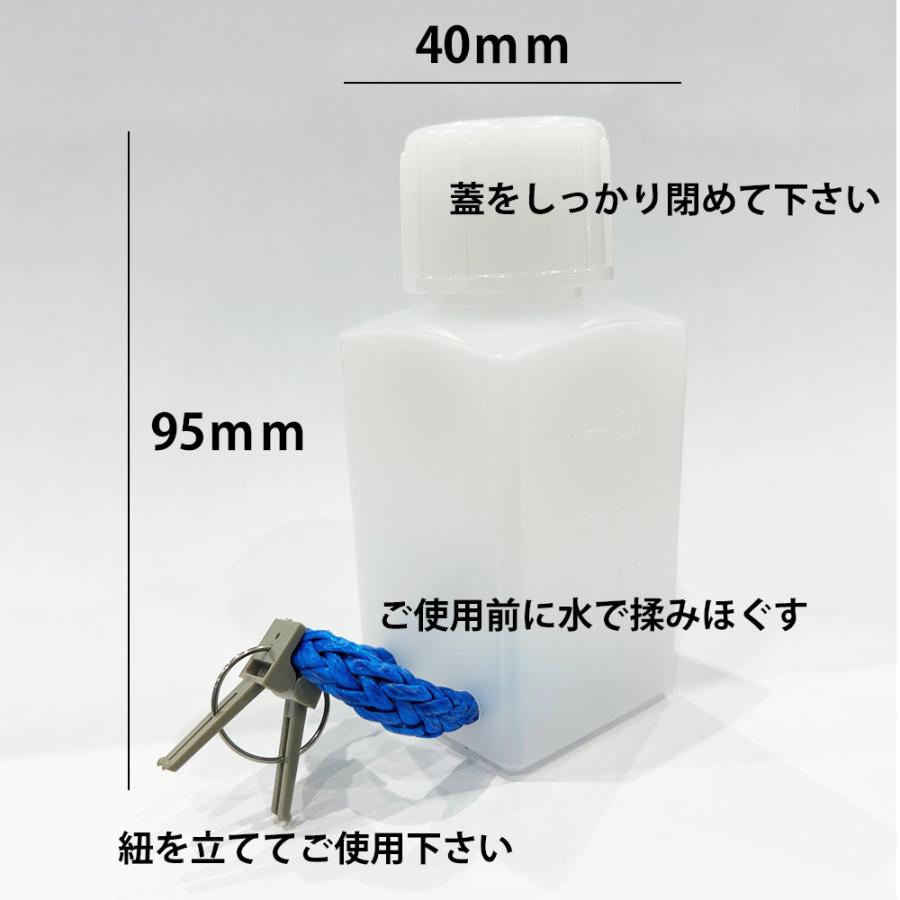 生き物用自動給水機器 Ver8 ミニ : エス・ティー・ワールドいきもの店 - 通販 - Yahoo!ショッピング