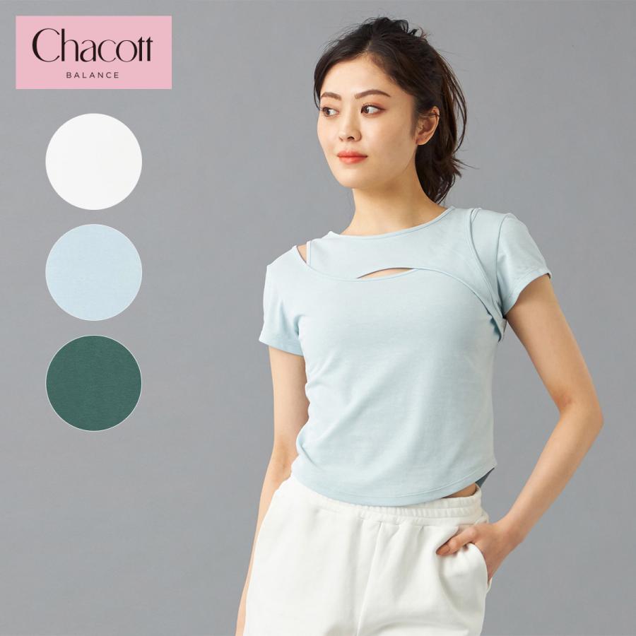 Chacott BALANCE チャコット ヨガウェア トップス ハンサムコットン カットアウトTシャツ 256210252351 2025SS 春 夏 半袖 スポーツウエア ストレッチ エコ ...