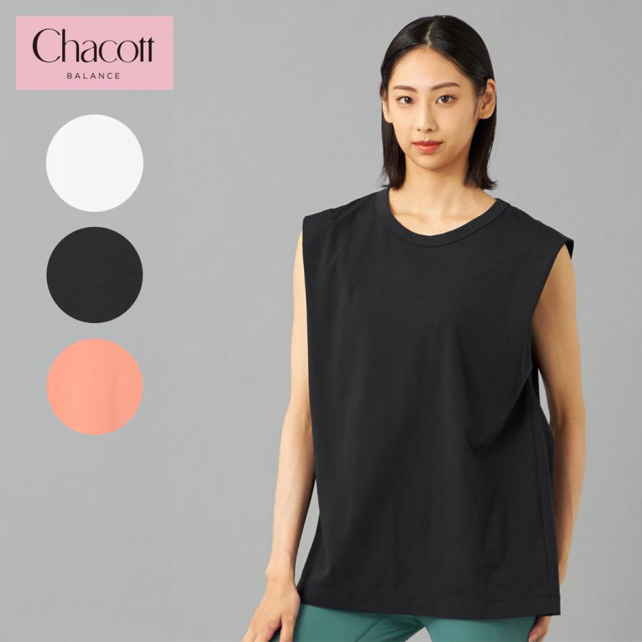 Chacott BALANCE チャコット ヨガウェア トップス ハンサムコットン ノースリーブTシャツ 256210852055 2025SS 春 夏 ノースリーブ スポーツウエア ...