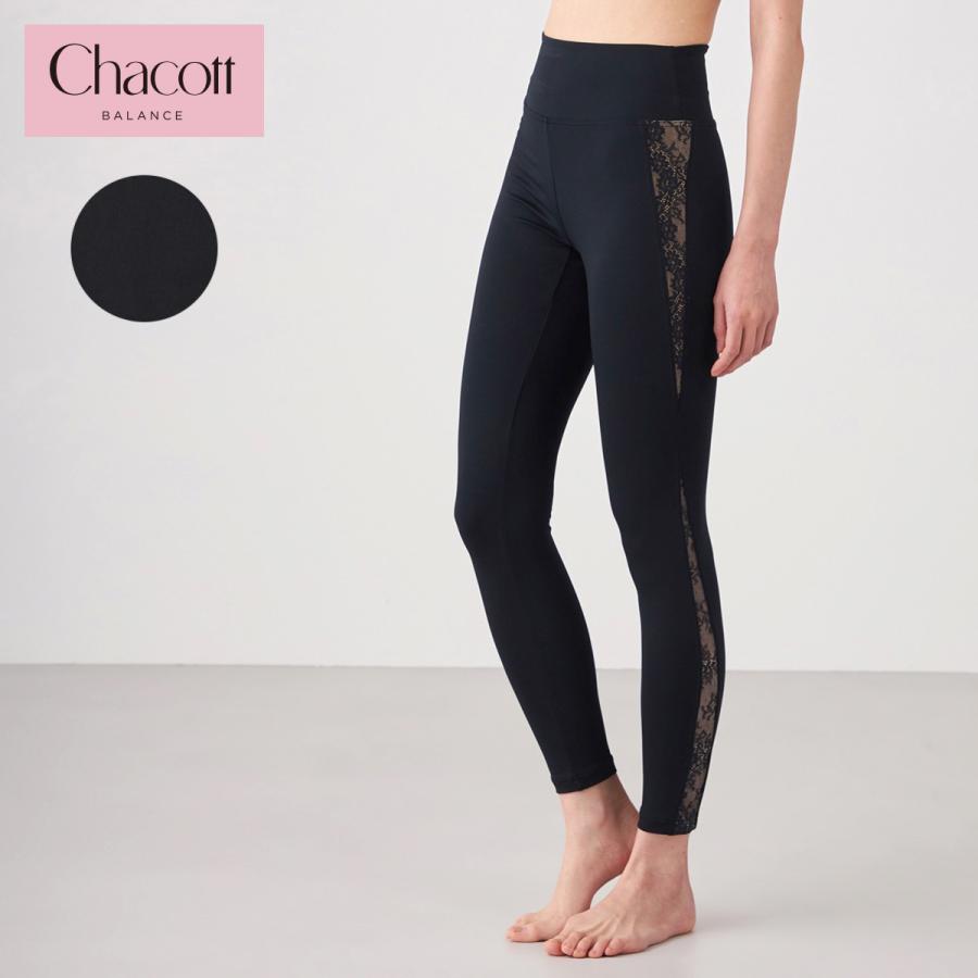 Chacott BALANCE チャコット ヨガウェア ボトムス レースコンビレギンス 256331-0305-41 2024SS 春 夏 スポーツウェア ストレッチ 接触冷感 送料無料 ★ ...