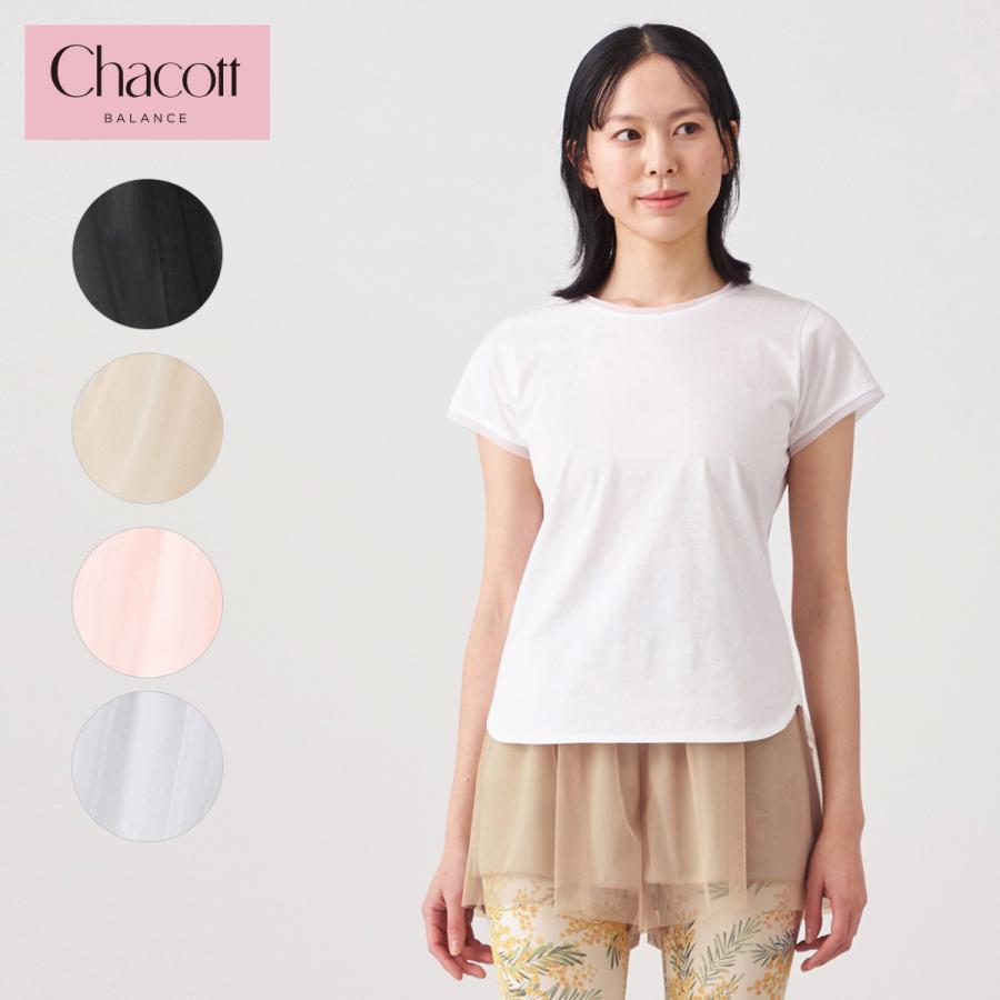 Chacott BALANCE チャコット ヨガウェア ボトムス チュールショートパンツ 256322-0302-41 2024SS 春 夏 スポーツウェア ストレッチ バレエ 送料無料 ★ ...