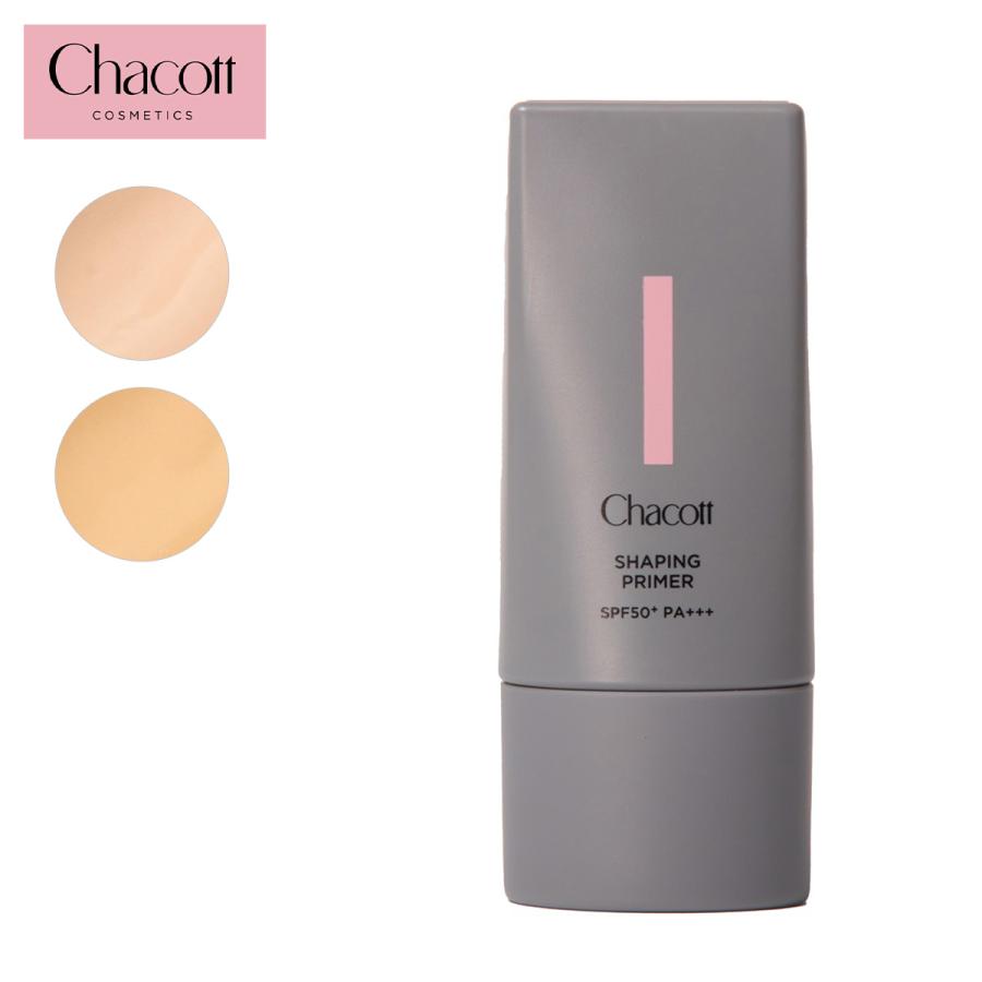 Chacott COSMETICS チャコットコスメティクス シェイピングプライマー505607-0001-58 化粧下地 ベース ベース ...