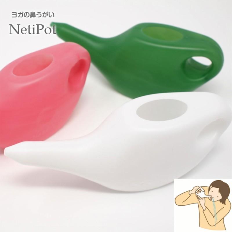 ネティポット 単品 Neti Pot 日本製 鼻うがい 鼻洗浄 鼻炎 花粉症 ヨーガ アーユルヴェーダ メール便不可 送料別 : スタイルデポ ...