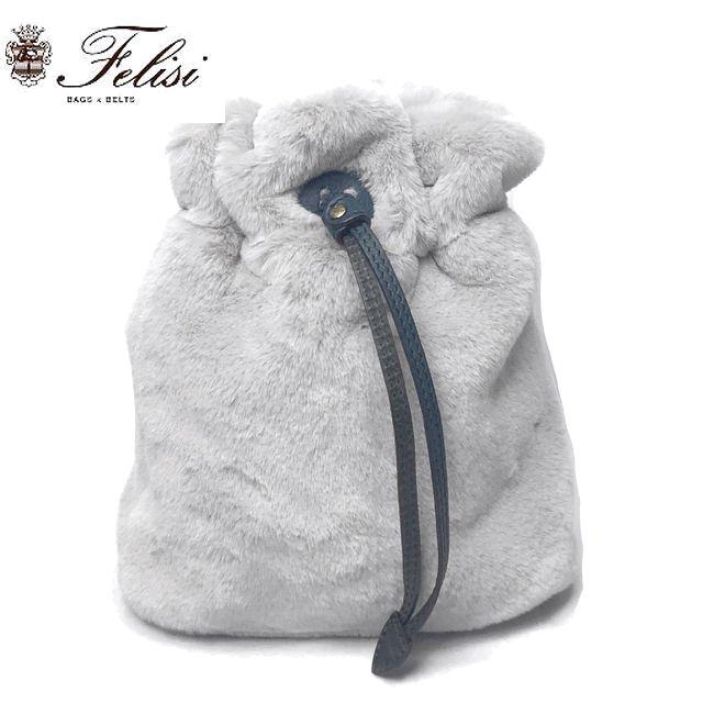 Felisiフェリージ 巾着型 ハンドポーチ エコファー 1081/EU+LD ライトグレー 新品 クリスマス プレゼント レディース ブランド : felisi126 : Style ...