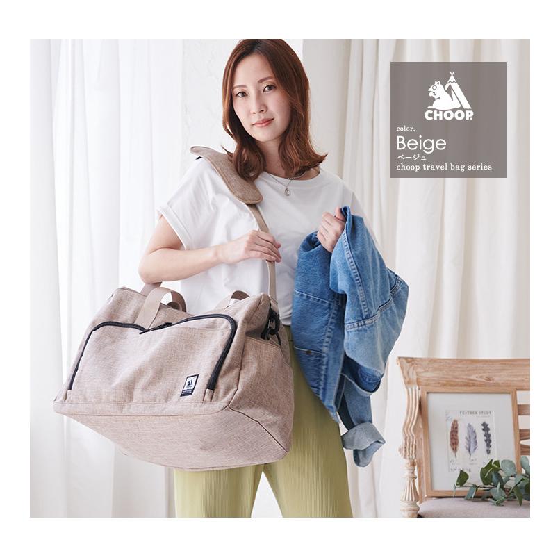 CHOOP ショルダーバッグ シュープ バッグ トートバッグ 大容量 レディース メンズ ボストンバッグ 旅行バッグ 軽量 はっ水加工 大きめ A4 11ポケット : スタイルオングローバル ...