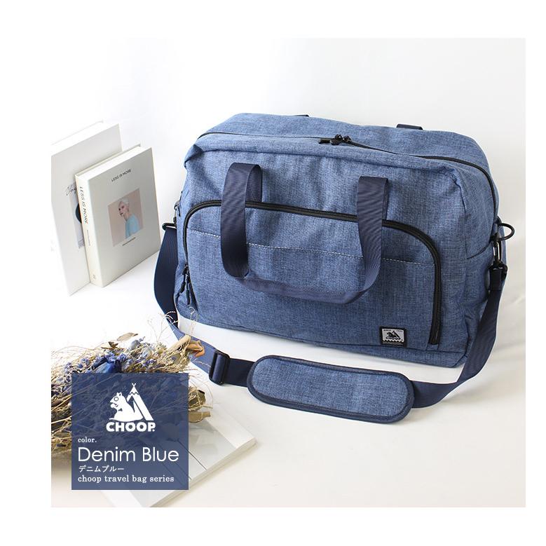 CHOOP ショルダーバッグ シュープ バッグ トートバッグ 大容量 レディース メンズ ボストンバッグ 旅行バッグ 軽量 はっ水加工 大きめ A4 11ポケット : スタイルオングローバル ...
