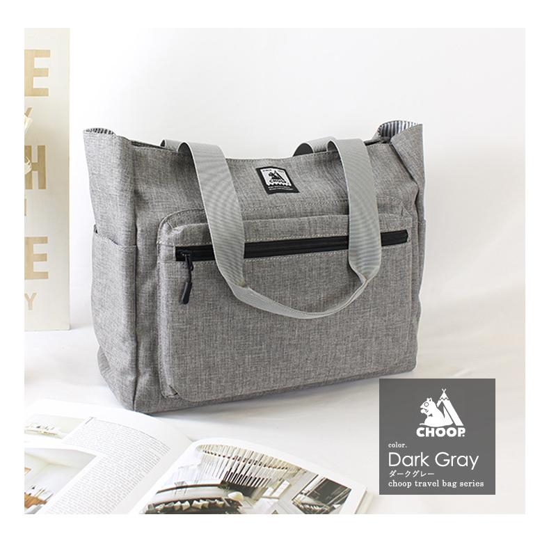 CHOOP トートバッグ シュープ バッグ レディース メンズ トート 軽量 大容量 マザーズバッグ ママバッグ A4 11ポケット 肩掛け はっ水加工 通勤 通学 旅行 : スタイルオン ...